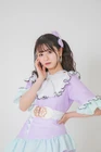 Aisaki Yuna | Wiki Drama | Fandom