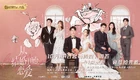 Begin Again (2020) | Wiki Drama | Fandom
