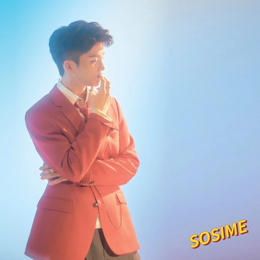 Chung Ho Won | Wiki Drama | Fandom