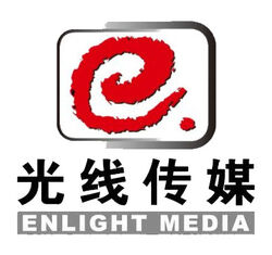 Categoría:Enlight Media | Wiki Drama | Fandom