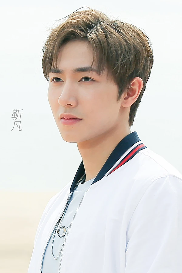 Jin Fan | Wiki Drama | Fandom