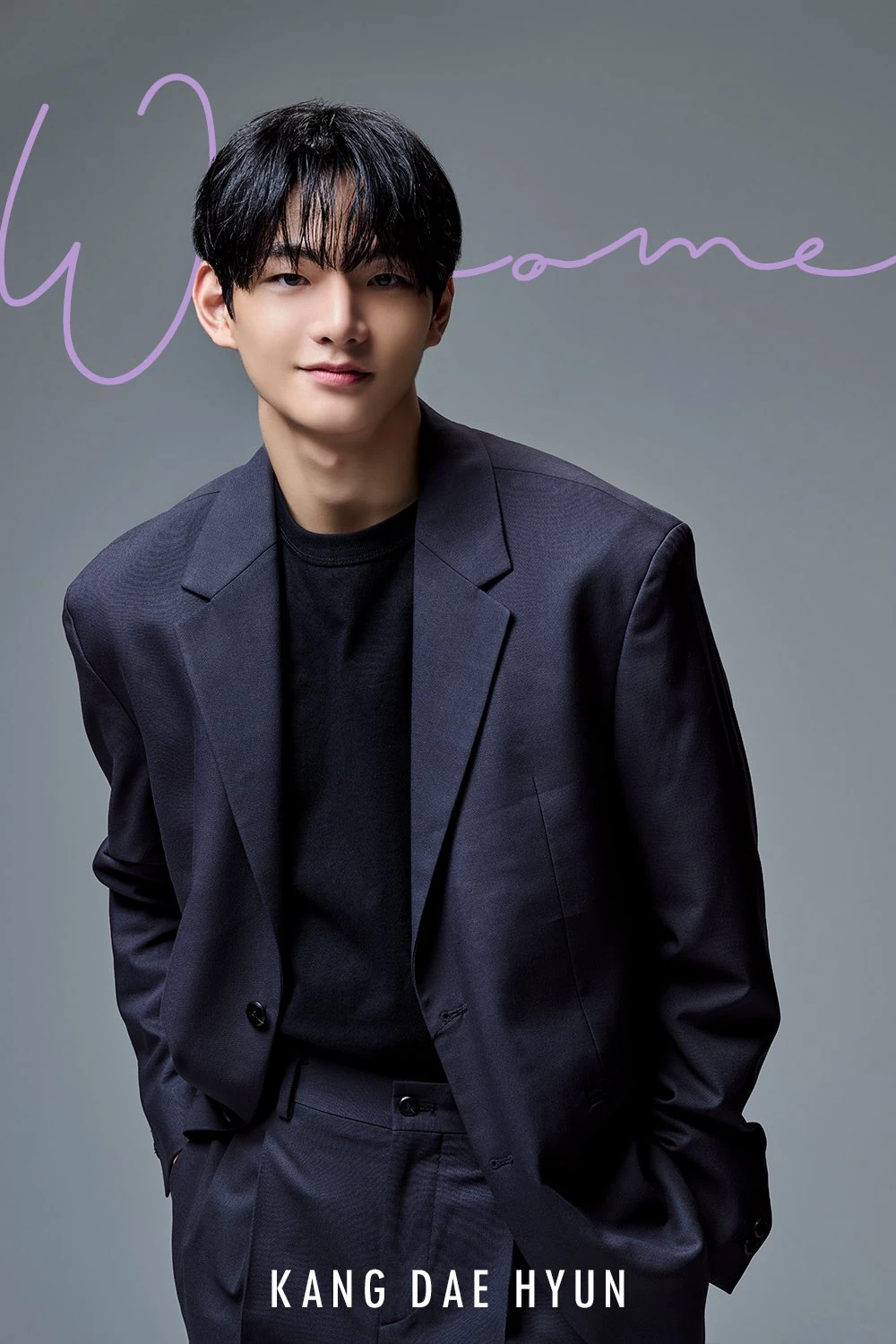 Kang Dae Hyun (2003) | Wiki Drama | Fandom