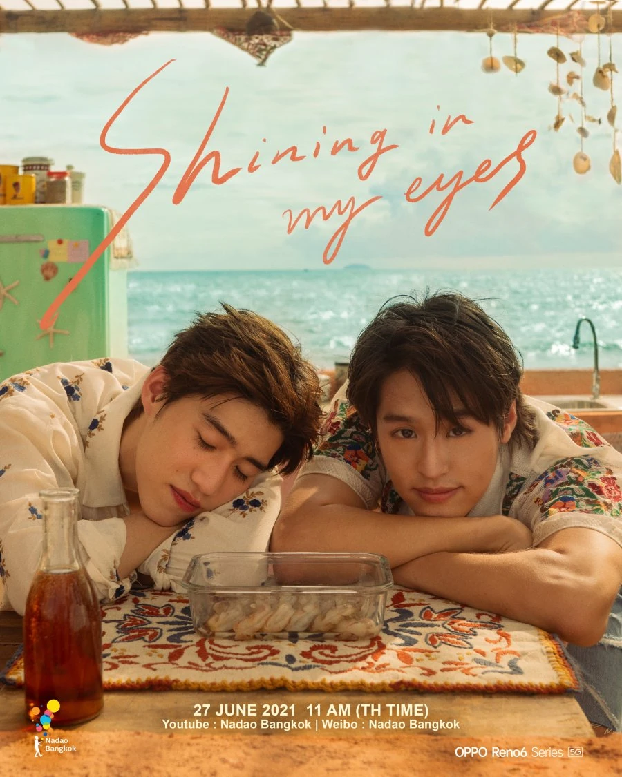 Shining in My Eyes | Wiki Drama | Fandom