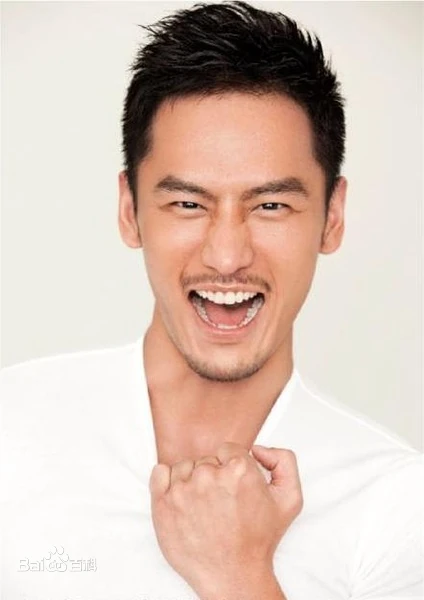 Gu You Ming | Wiki Drama | Fandom