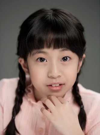 Jo Han A Reum | Wiki Drama | Fandom