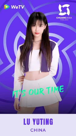 Lu Yu Ting | Wiki Drama | Fandom