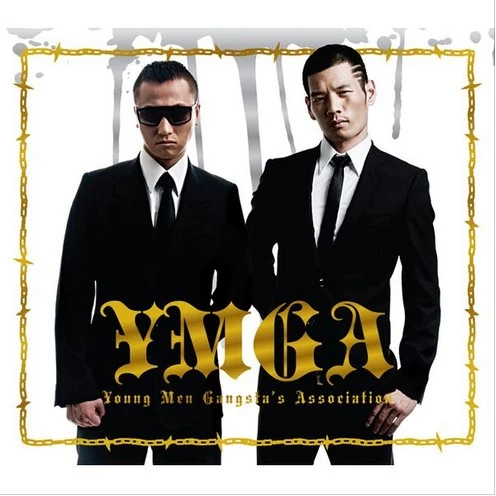 YMGA | Wiki Drama | Fandom