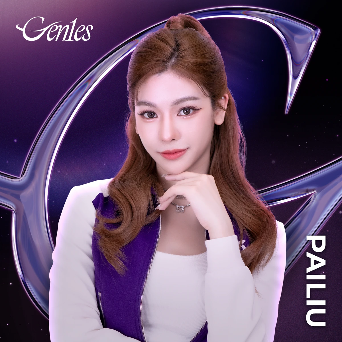 Pailiu | Wiki Drama | Fandom