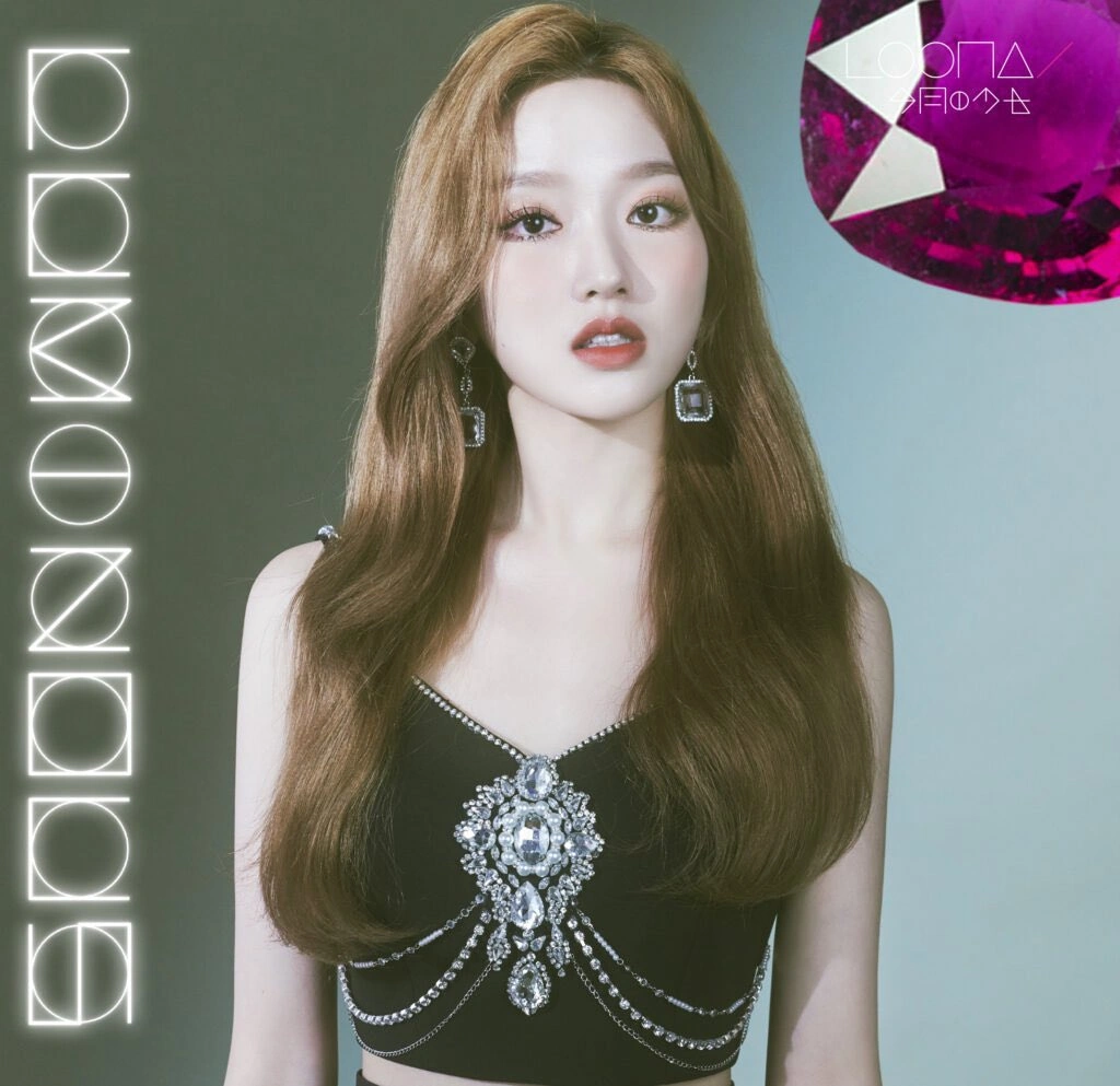 Go Won | Wiki Drama | Fandom