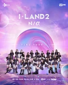 I-LAND | Wiki Drama | Fandom