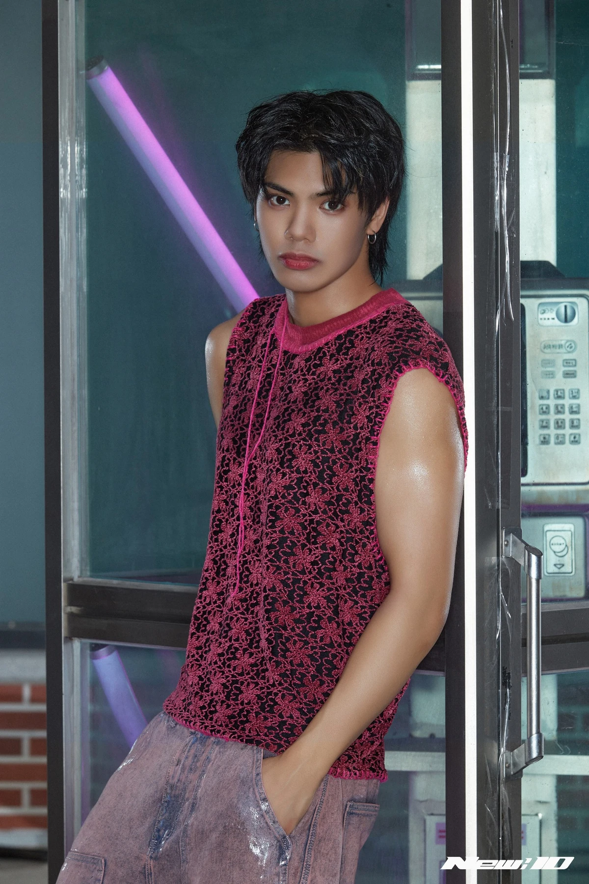 Wilson | Wiki Drama | Fandom