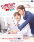 Cherry Magic Thailand | Wiki Drama | Fandom