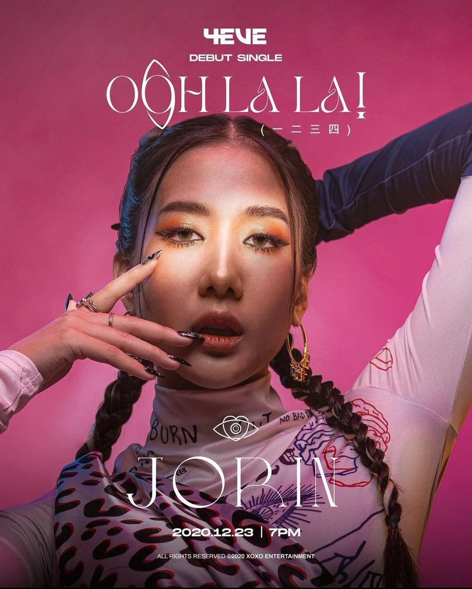 Jorin | Wiki Drama | Fandom