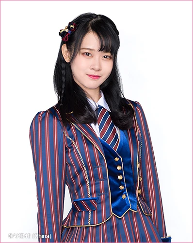 Song Xin Ran (1998) | Wiki Drama | Fandom