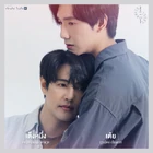 Absolute Zero | Wiki Drama | Fandom