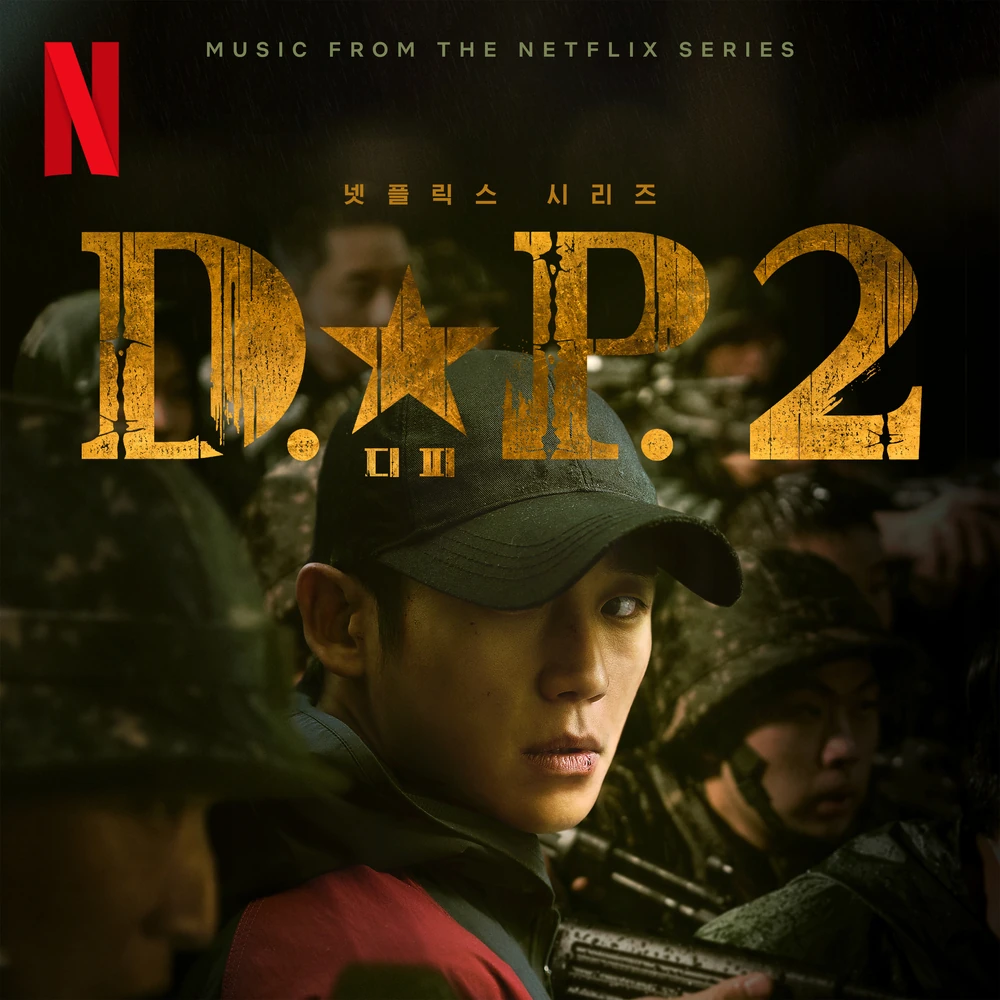 D.P. 2 OST | Wiki Drama | Fandom