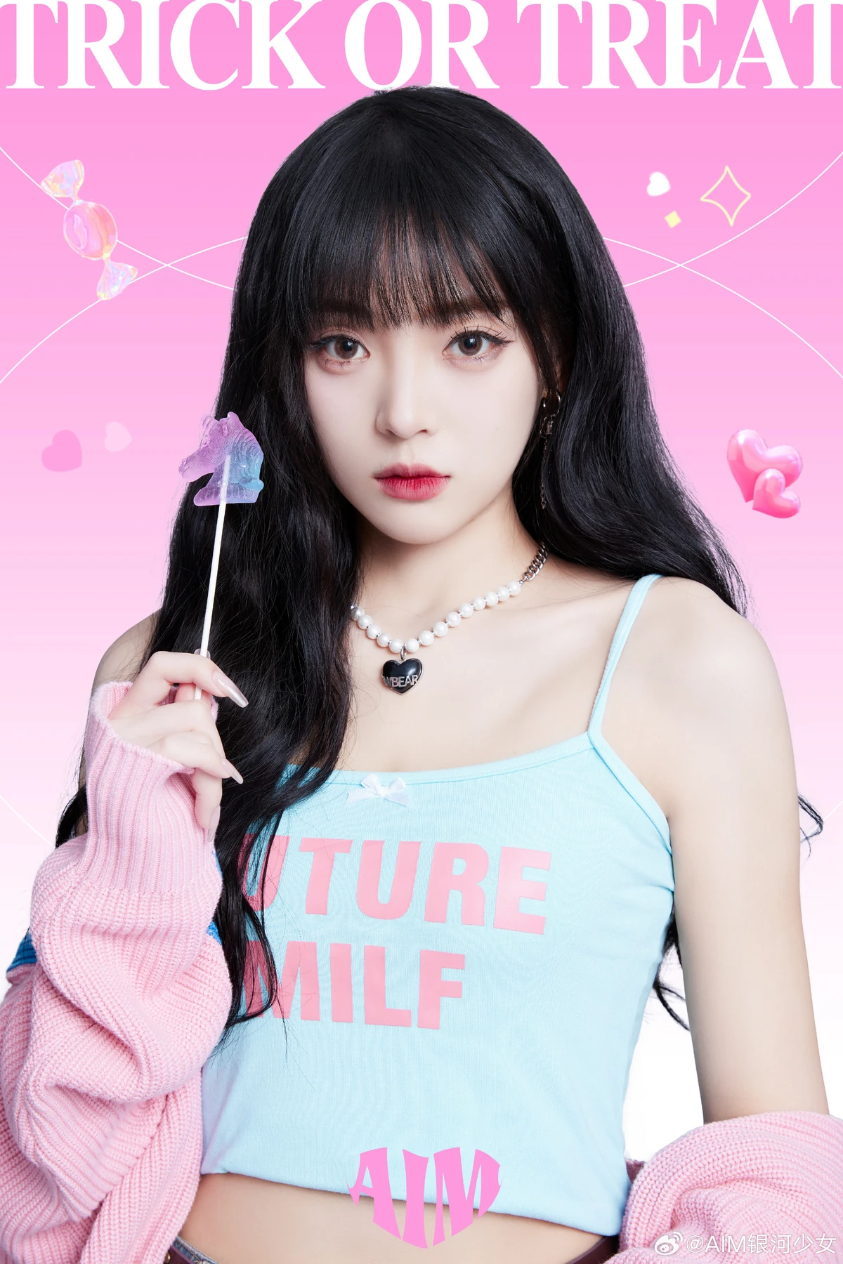 Liu Yu Lu | Wiki Drama | Fandom