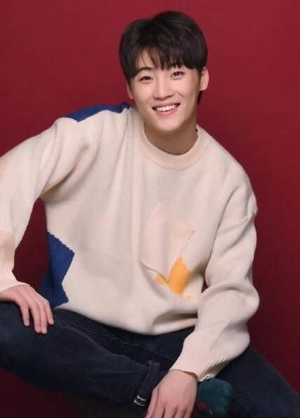 Yu Geng Yin | Wiki Drama | Fandom