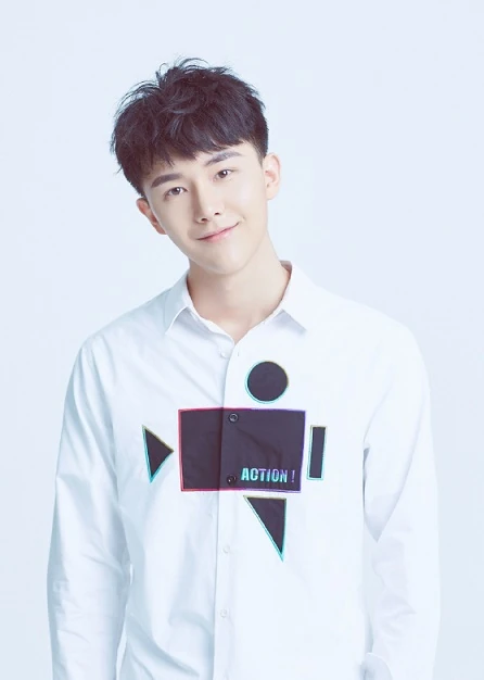 Yang Ze | Wiki Drama | Fandom