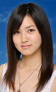 Aoi | Wiki Drama | Fandom