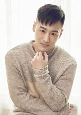 Qi Hang | Wiki Drama | Fandom