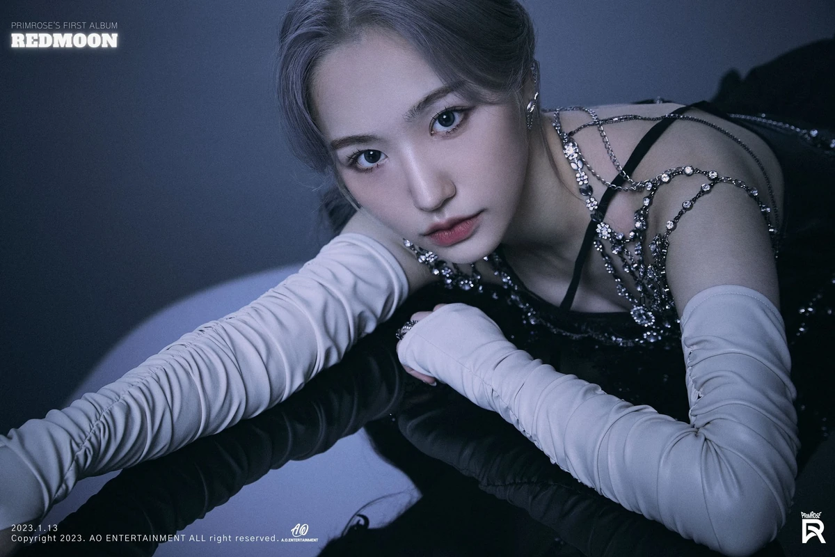 Ye Um | Wiki Drama | Fandom