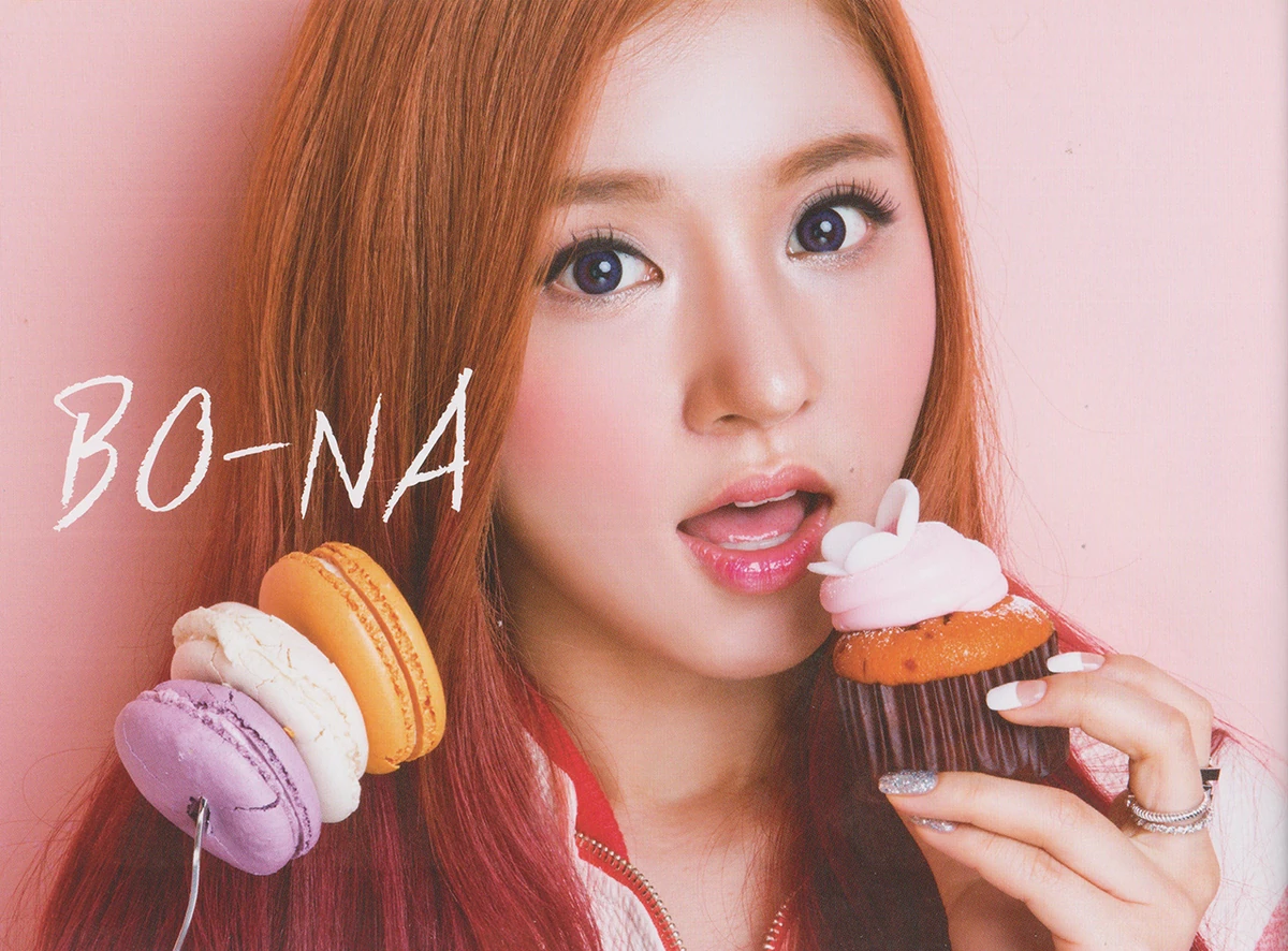 Bona (1994) | Wiki Drama | Fandom