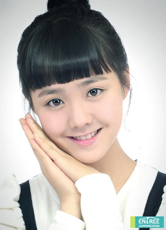 Lee Bit Na | Wiki Drama | Fandom