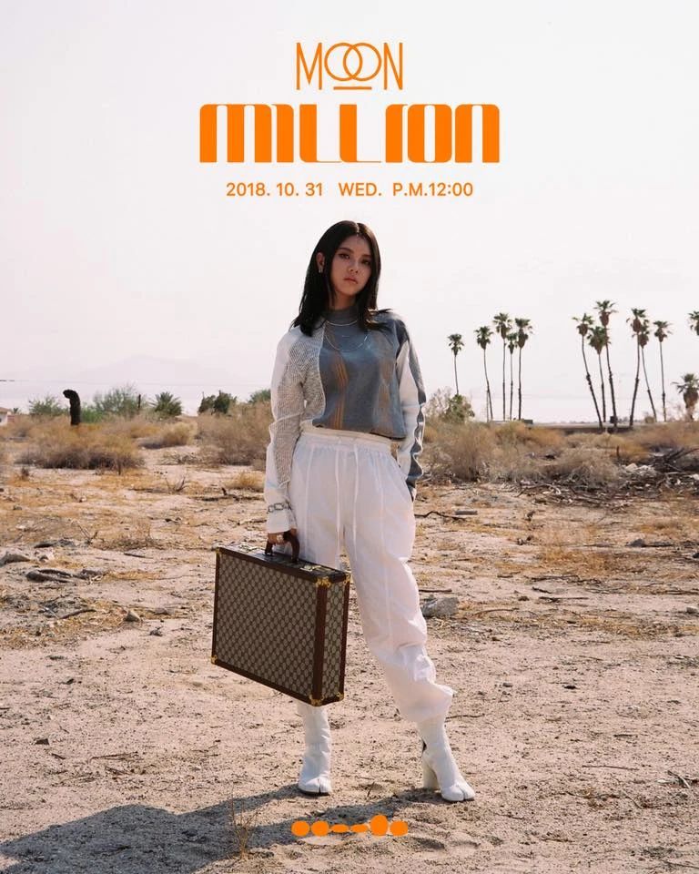 Moon Su Jin | Wiki Drama | Fandom