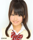 Mikami Yua | Wiki Drama | Fandom