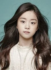 Lee Na Yoon | Wiki Drama | Fandom