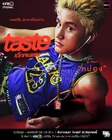 Taste | Wiki Drama | Fandom
