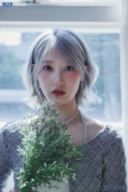 Ahn Seo Yeon (2005) | Wiki Drama | Fandom