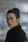 Chen Mu Chi | Wiki Drama | Fandom