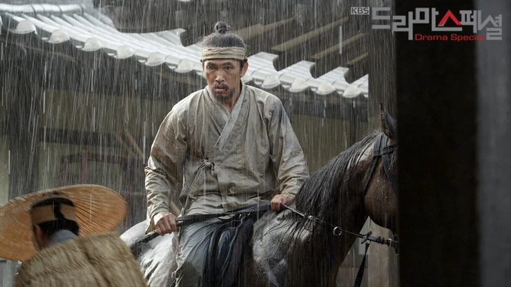 Devil | Wiki Drama | Fandom