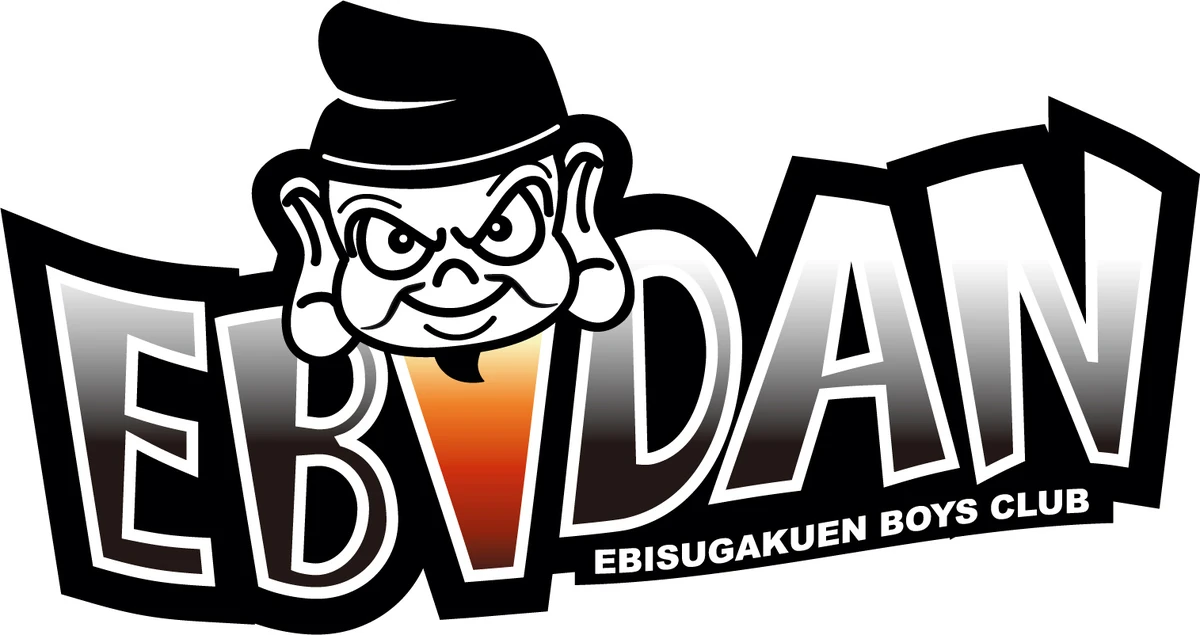 EBiDAN | Wiki Drama | Fandom