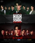 High School Frenemy | Wiki Drama | Fandom