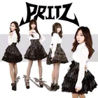 PRITZ | Wiki Drama | Fandom