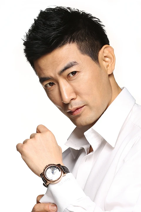 Choi Min | Wiki Drama | Fandom