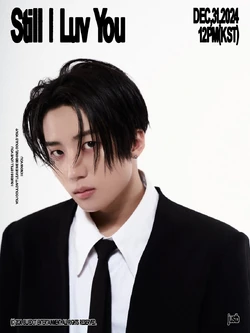 Geon U | Wiki Drama | Fandom