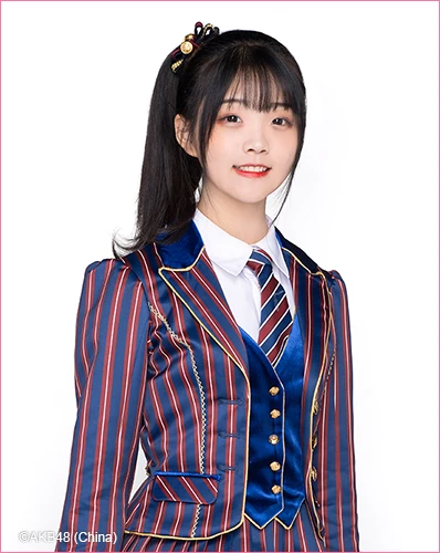 Guan Tian Tian | Wiki Drama | Fandom