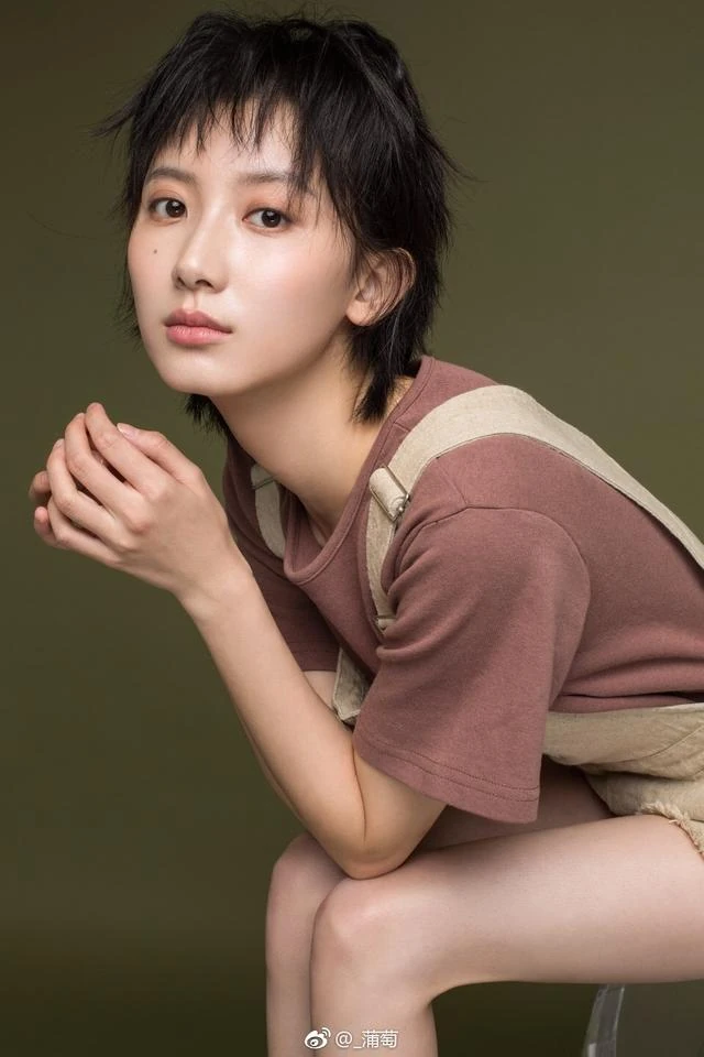 Pu Tao | Wiki Drama | Fandom