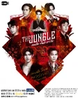 The Jungle | Wiki Drama | Fandom