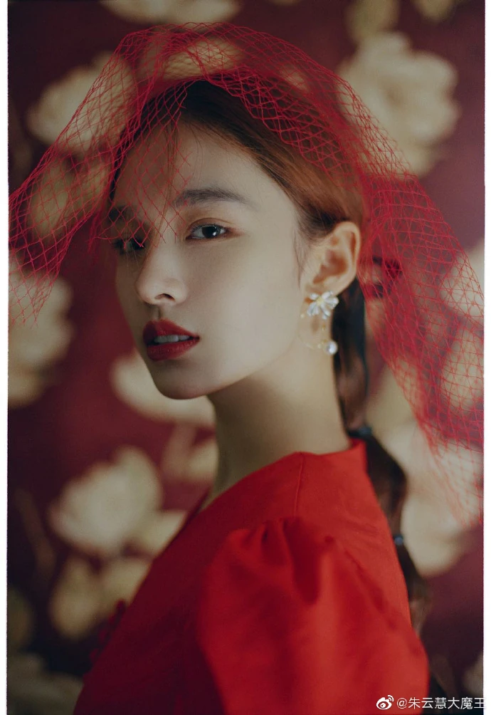 Zhu Yun Hui | Wiki Drama | Fandom