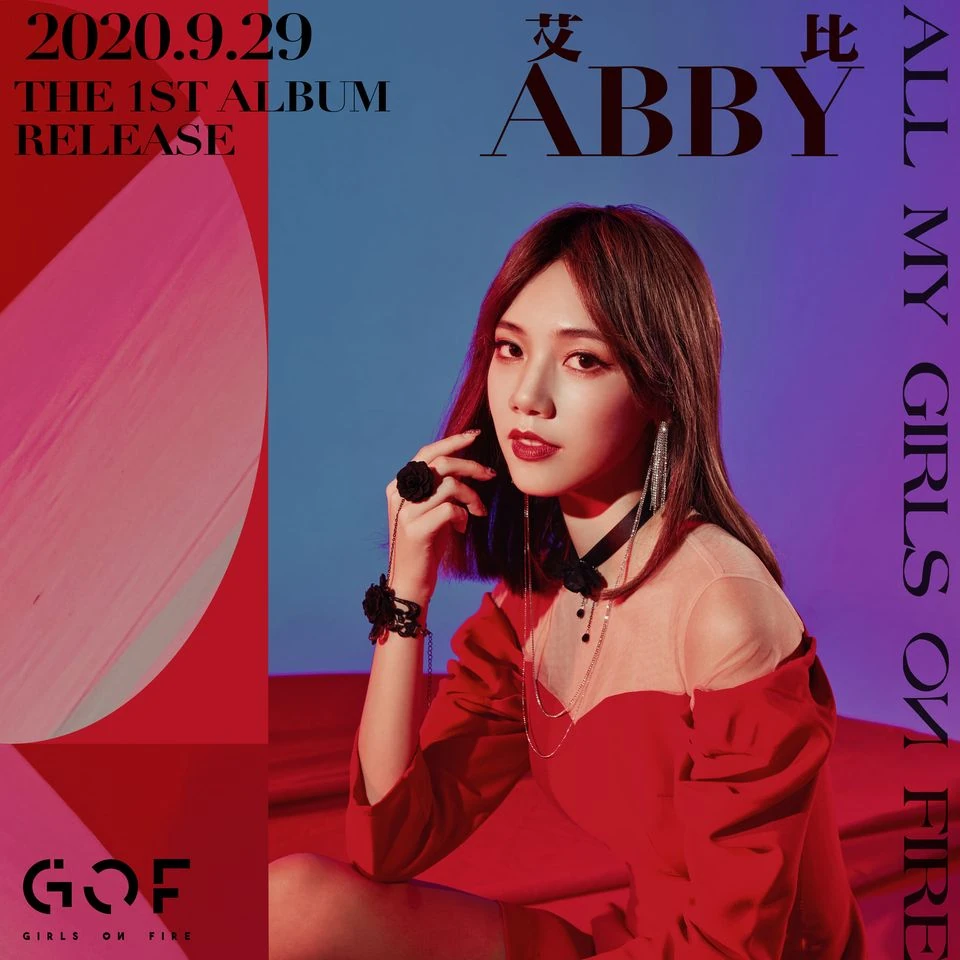 Abby | Wiki Drama | Fandom