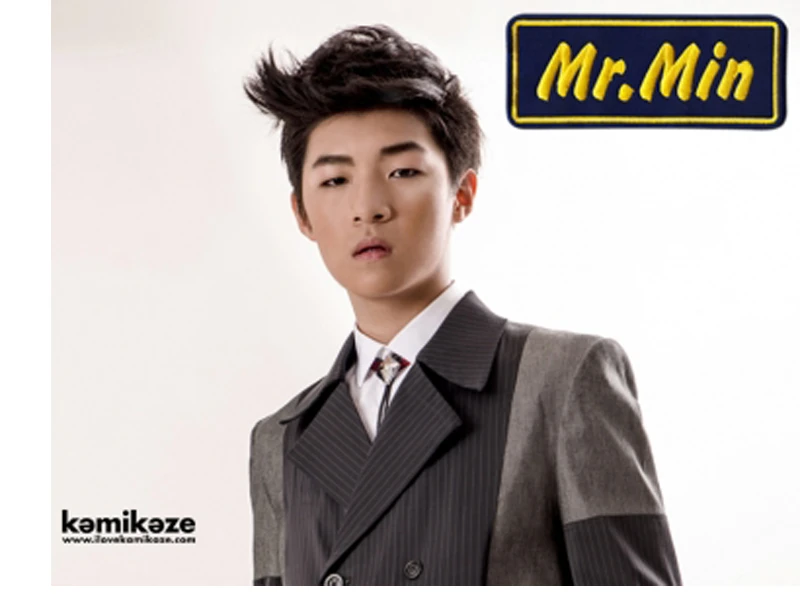 Mr. Min | Wiki Drama | Fandom