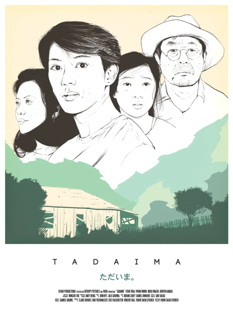 Tadaima | Wiki Drama | Fandom