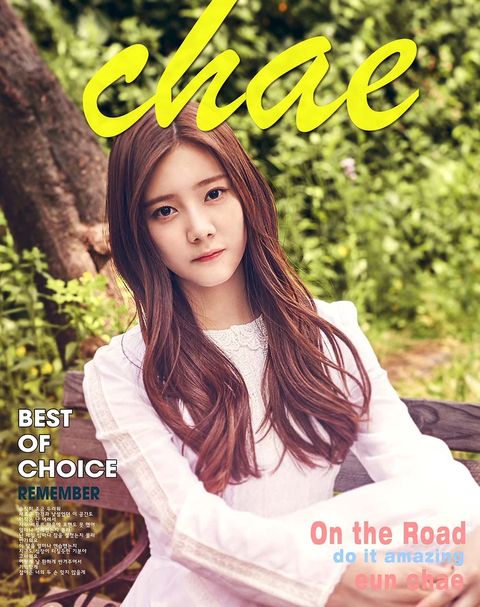 Kwon Chae Won | Wiki Drama | Fandom