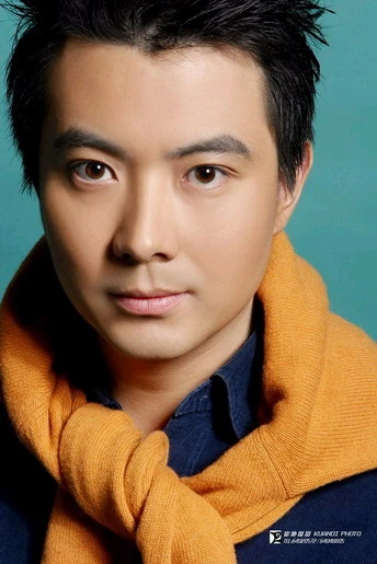 Han Fu Yi | Wiki Drama | Fandom