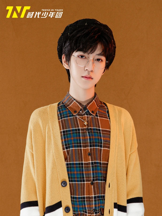 He Jun Lin | Wiki Drama | Fandom